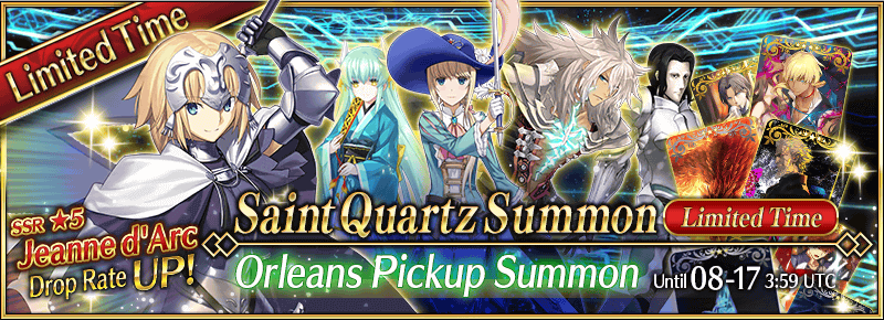 Orleans Pickup Summon | Fate Grand Order Wiki - GamePress